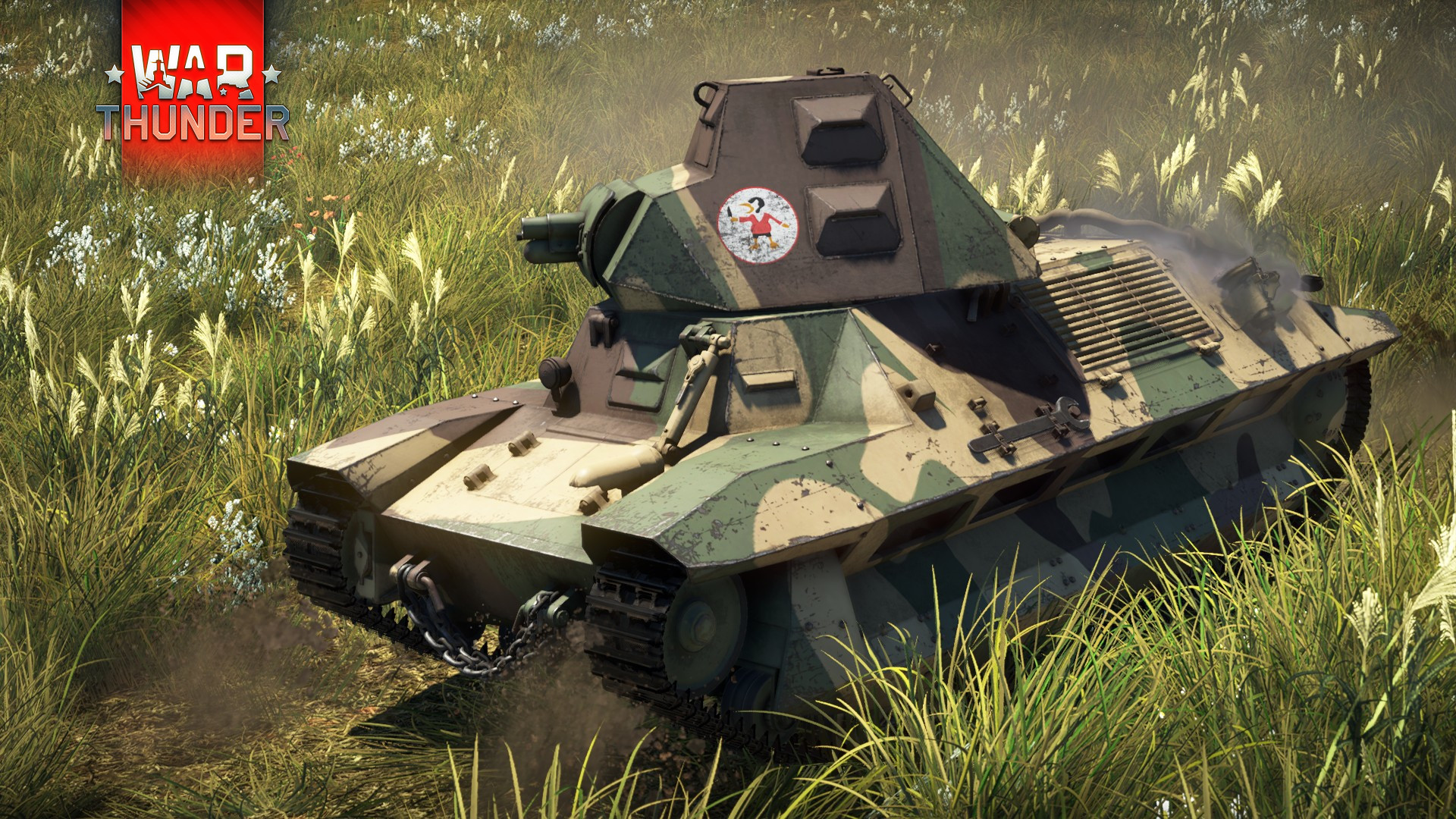 [Decals] New authentic decals (26.07-16.08) - News - War Thunder