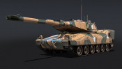[Development] Project “ po ”: light tank CCVL - News - War Thunder