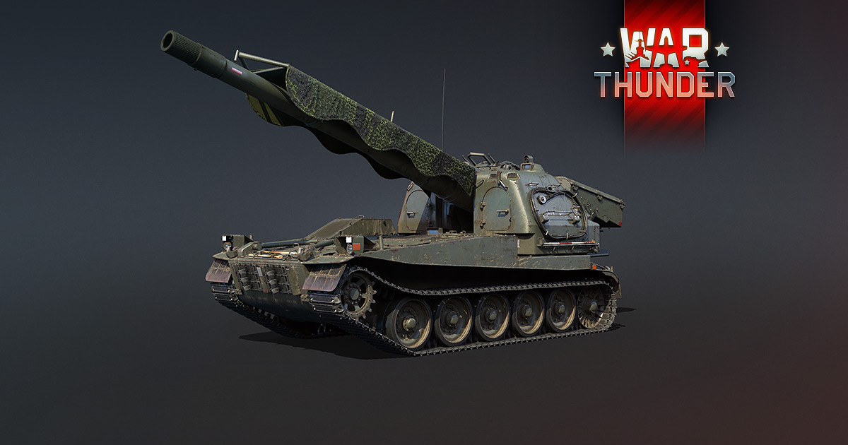 [Development] Bandkanon 1C: The Nordic Doomsday Weapon - News - War Thunder