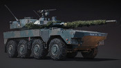 [Development] Pre-order: Type 16 (FPS) wheeled SPG - News - War Thunder